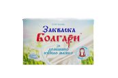 Онлайн супермаркет | Доставка на хранителни стоки до дома